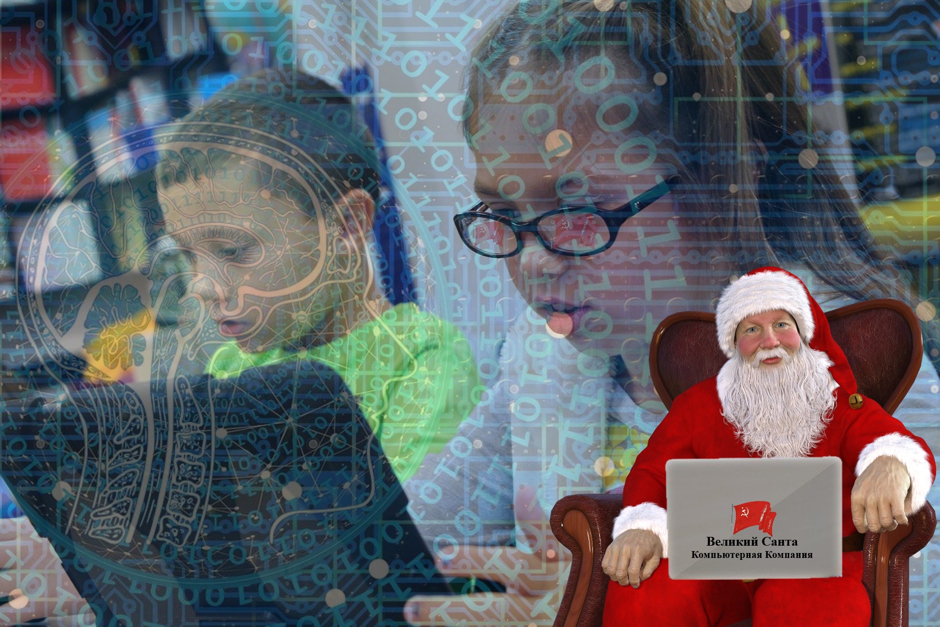 Santa's Brainwashing Techniques: What to look out for | The Truth About ...